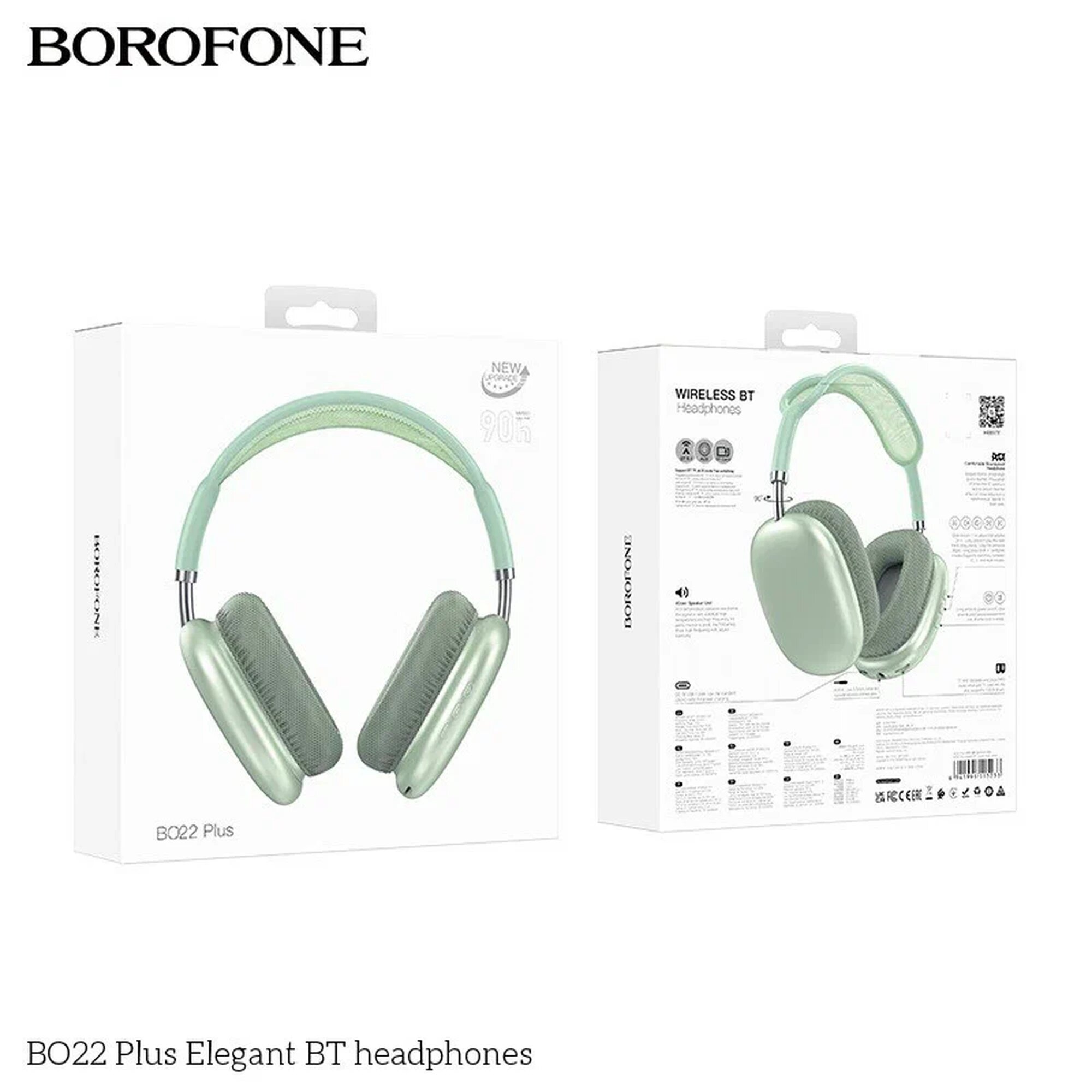 Беспроводные наушники BOROFONE BO22 Plus Elegant wireless headset Bluetooth (зеленый)