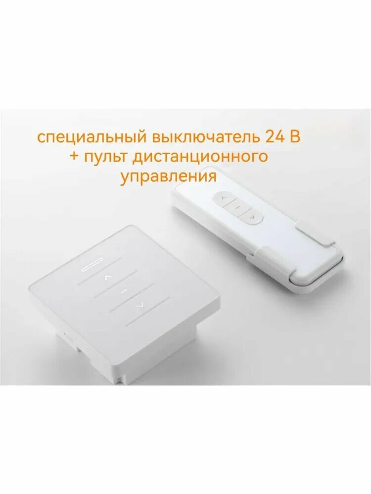 Аксессуар для окна