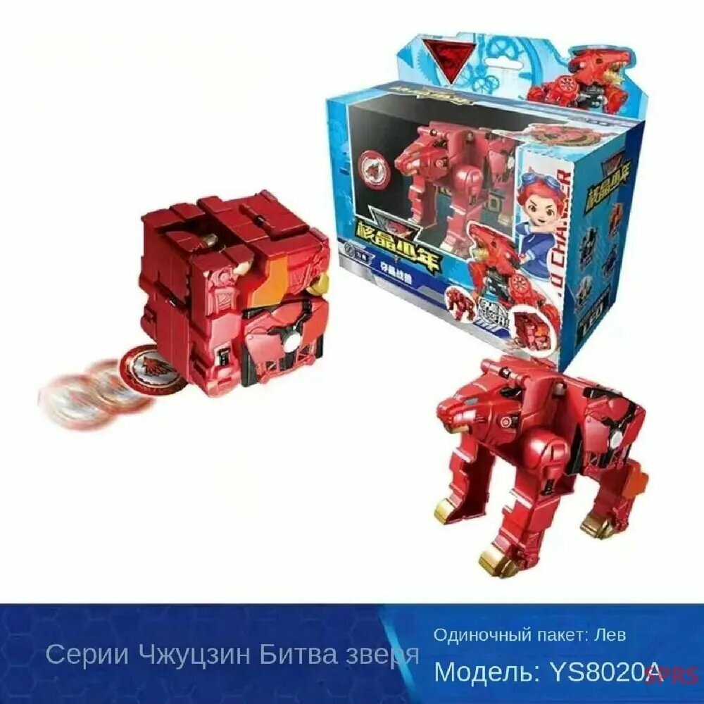 Трансформер