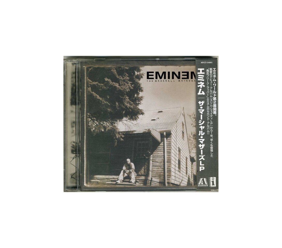 Диск Eminem The Marshall Mathers LP (1 CD)