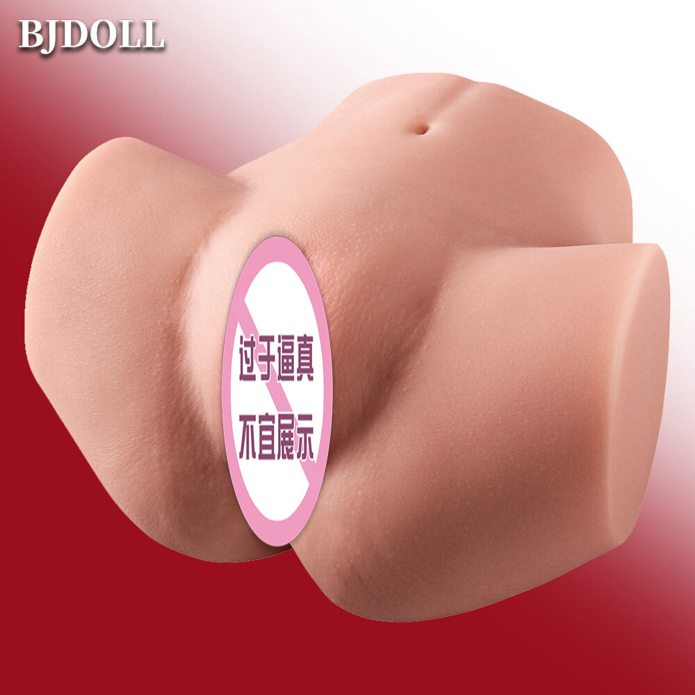BJDOLL Phuket Island One-Line Sky Inverted Mold Big Butt Adult Male Solid Silicone Doll Реалистичная человеческая