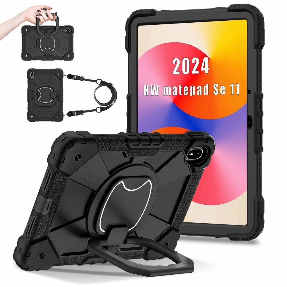 Чехол Для Huawei MatePad SE (Хуавей Мейт Пад SE) 11 дюймов 2024 AGS6-W00/W10 Мультизащитный , с Вращающаяся на 360 градусов подставка и плечевой ремень