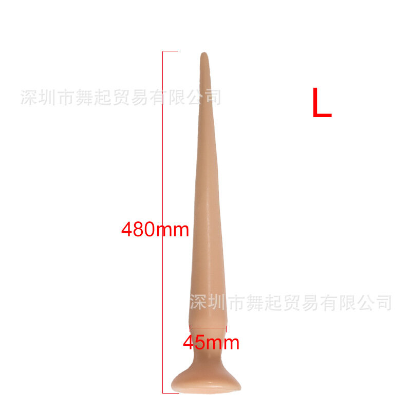 Задняя игрушка супер длинная анальная пробка для взрослых игрушка задняя палка стимулирует открытие анального артефакт