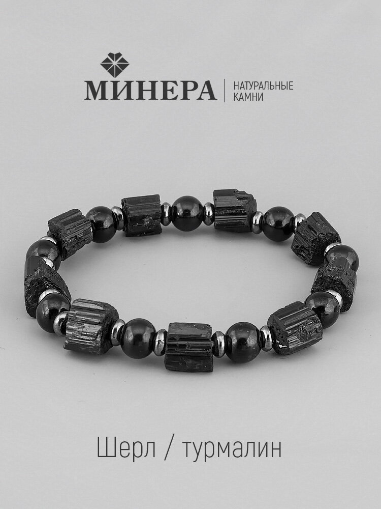 Браслет, турмалин