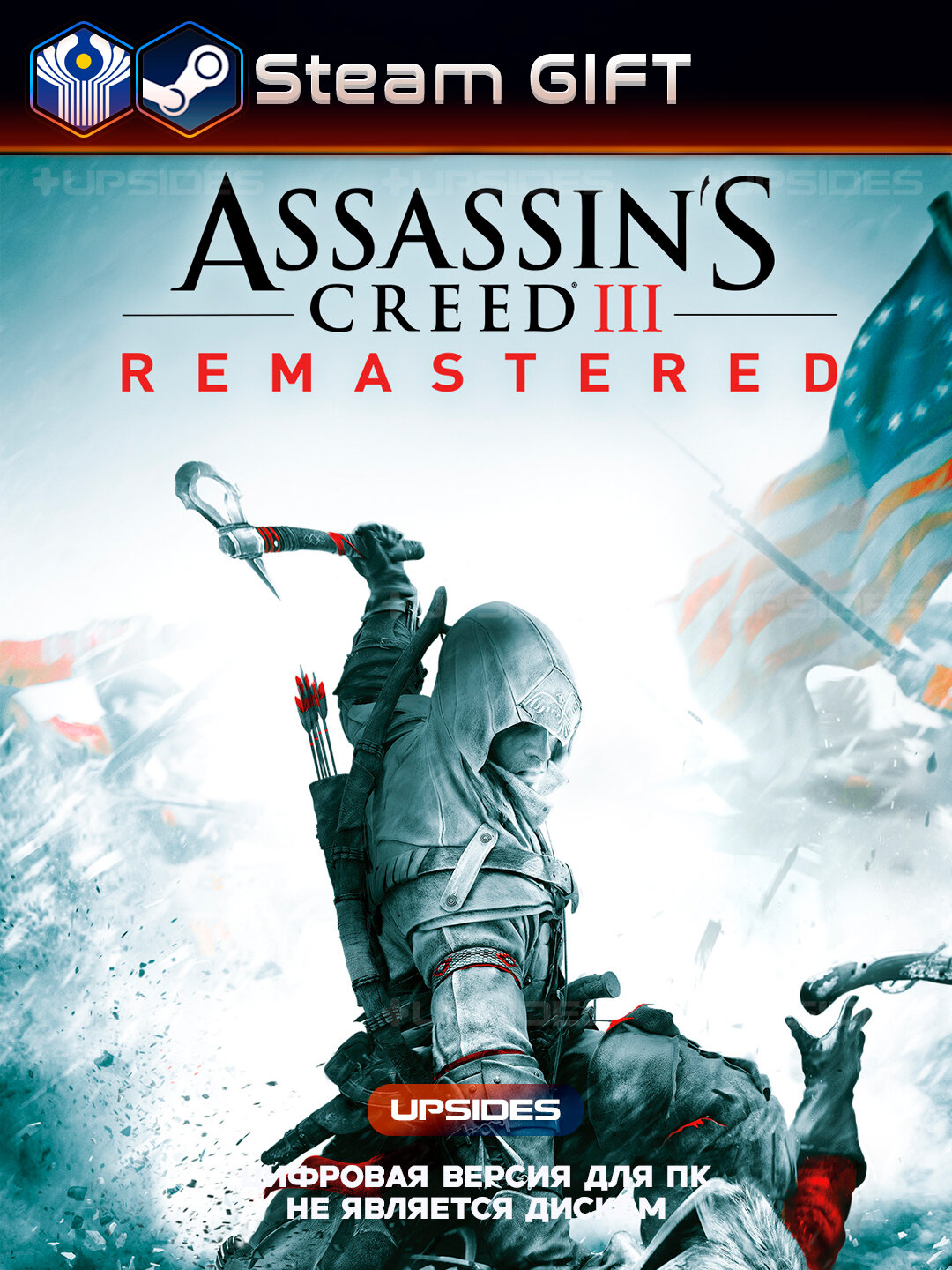 Игра Assassin's Creed 3 Remastered Edition для Steam PC (ПК) СНГ Steam GIFT