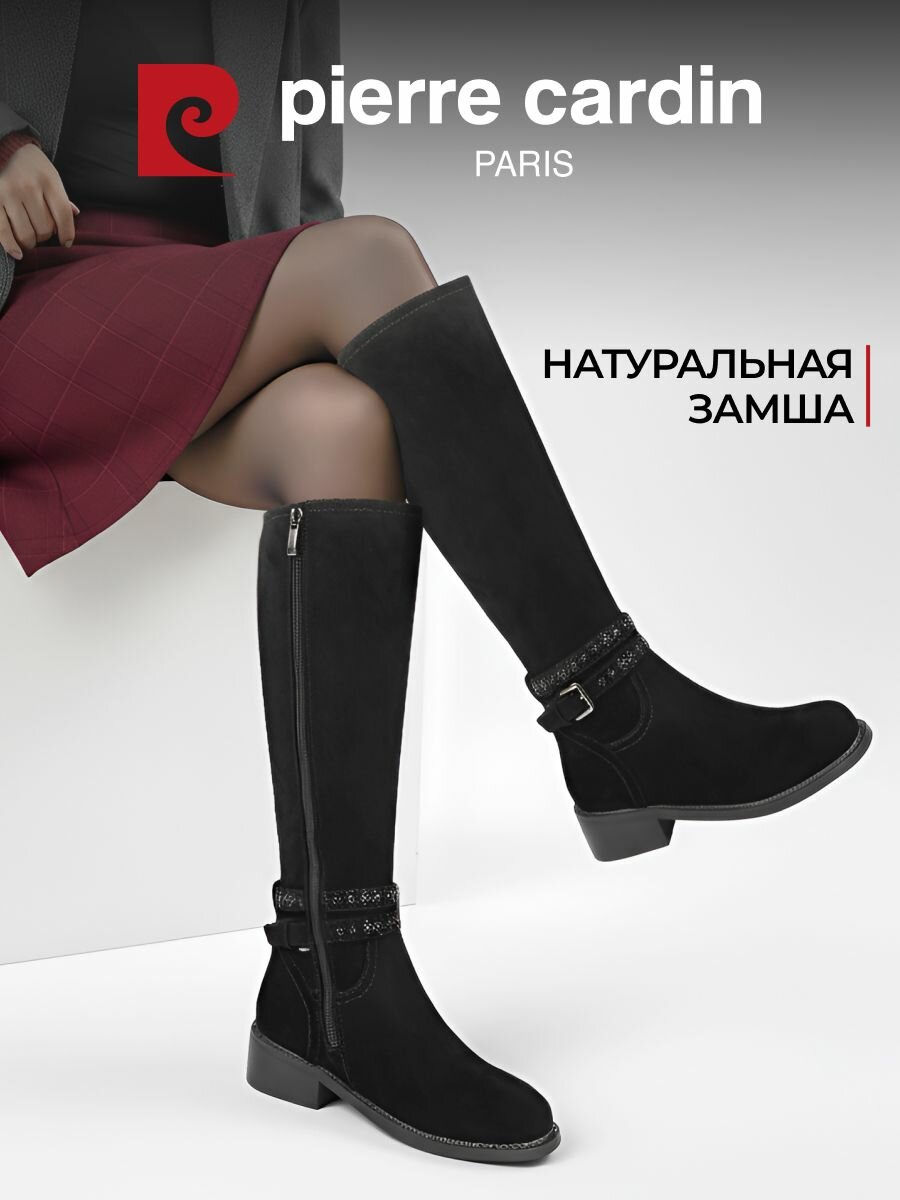 Сапоги Осень-зима 2025