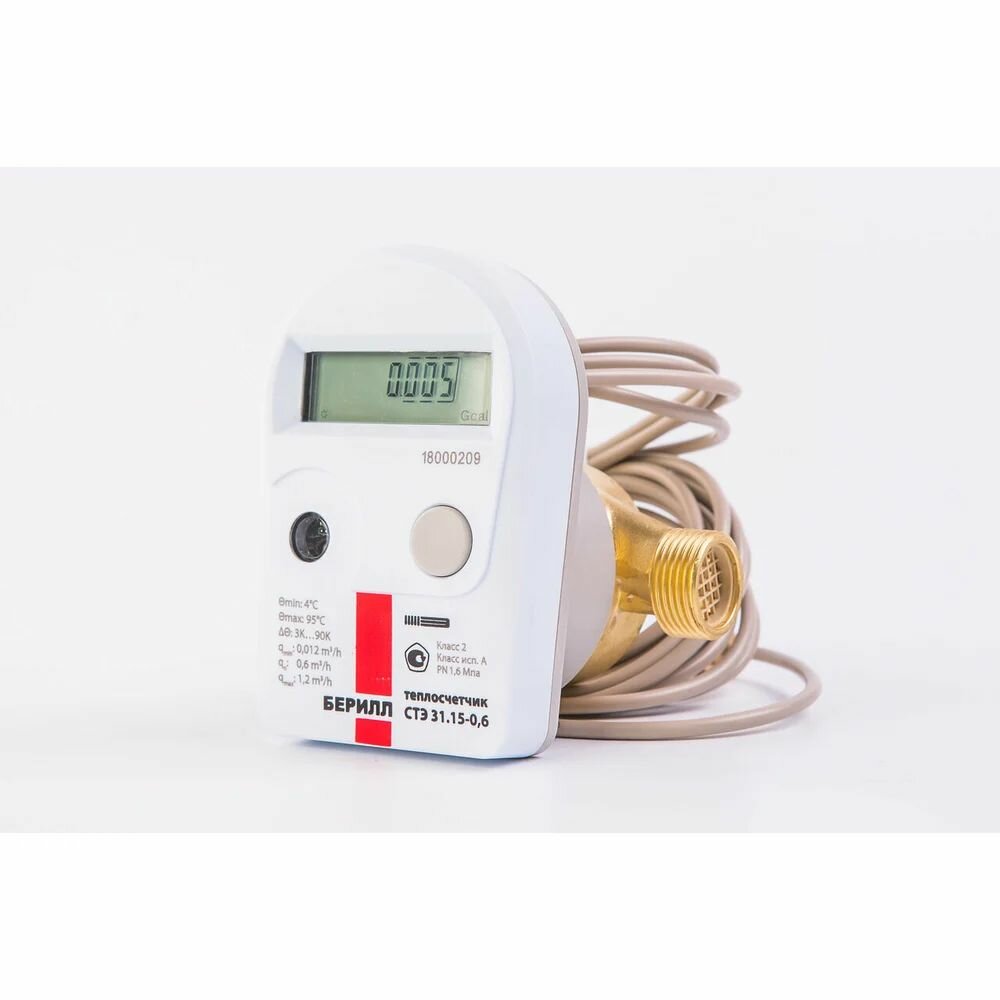 Теплосчетчик Берилл СТЭ 31 "беррил"