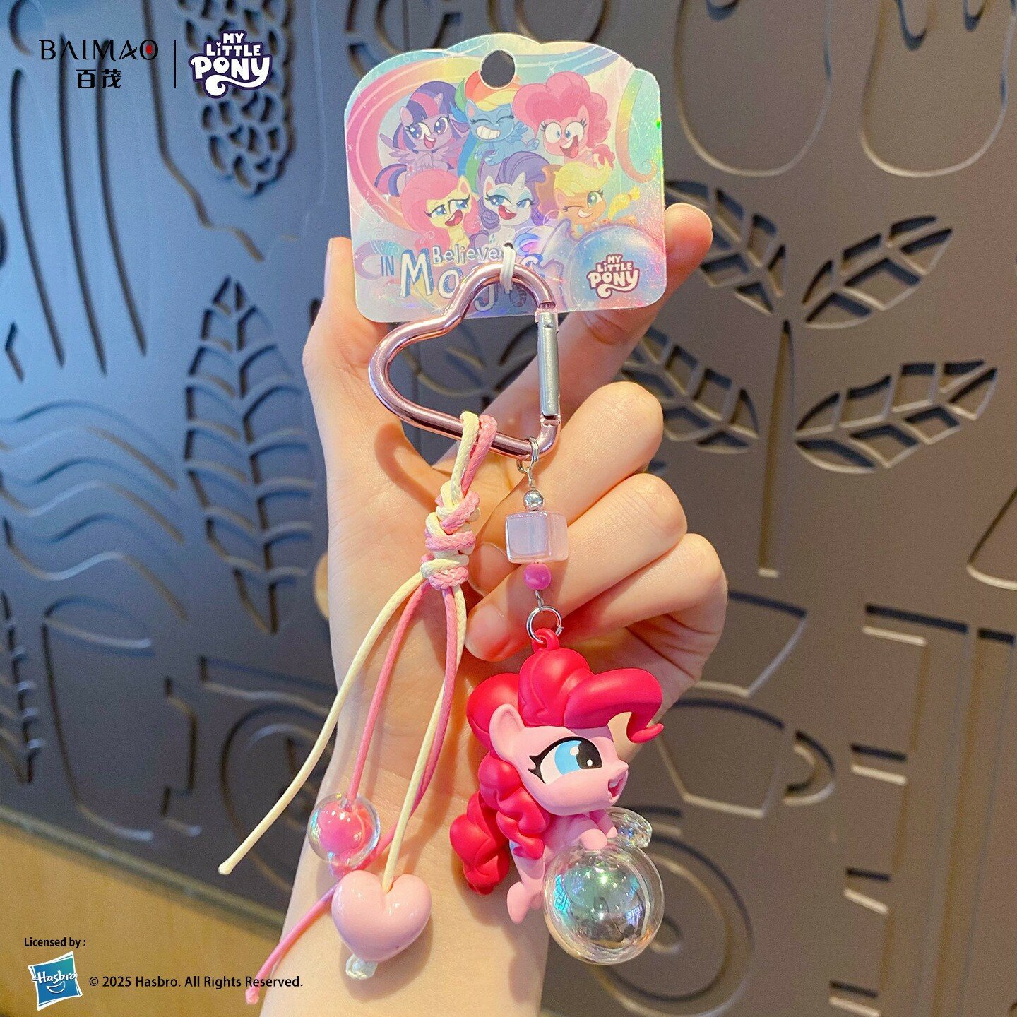 Изысканный брелок с помпоном My Little Pony для девочек, милый брелок в виде куклы Твайлайт Спаркл для рюкзака, подарок в честь Года Лошади.