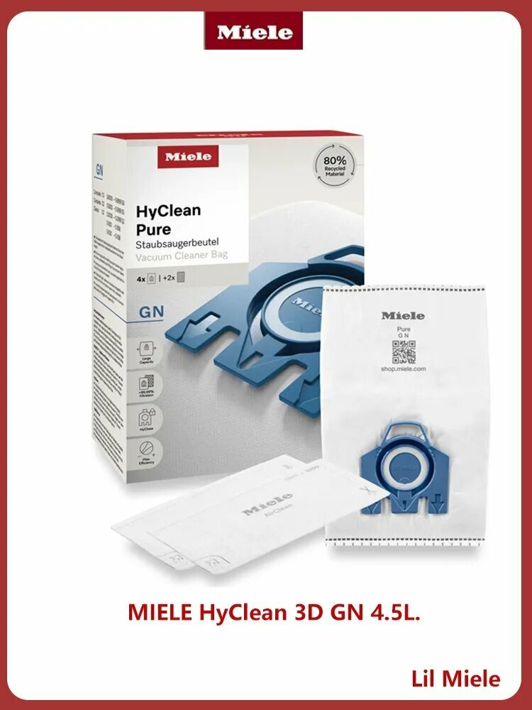 Мешки, пылесборники синтетические Miele GN HyClean 3D Efficiency для пылесосов серии S800-S858, Classic C1 (S2), S5, Complete C3 (S8)