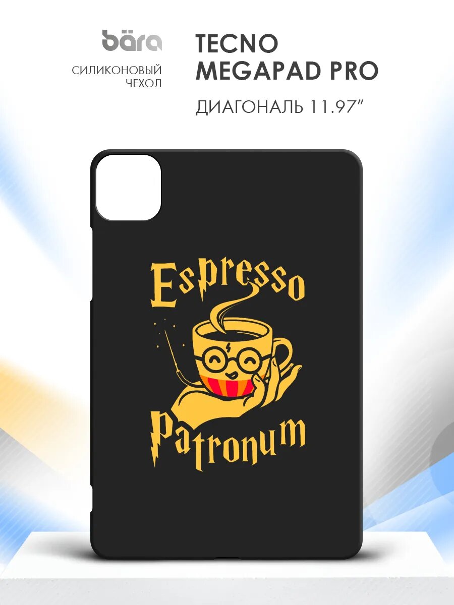 Чехол накладка на Tecno MEGAPAD Pro 11.97", Техно мегапад Про 11.97", с принтом