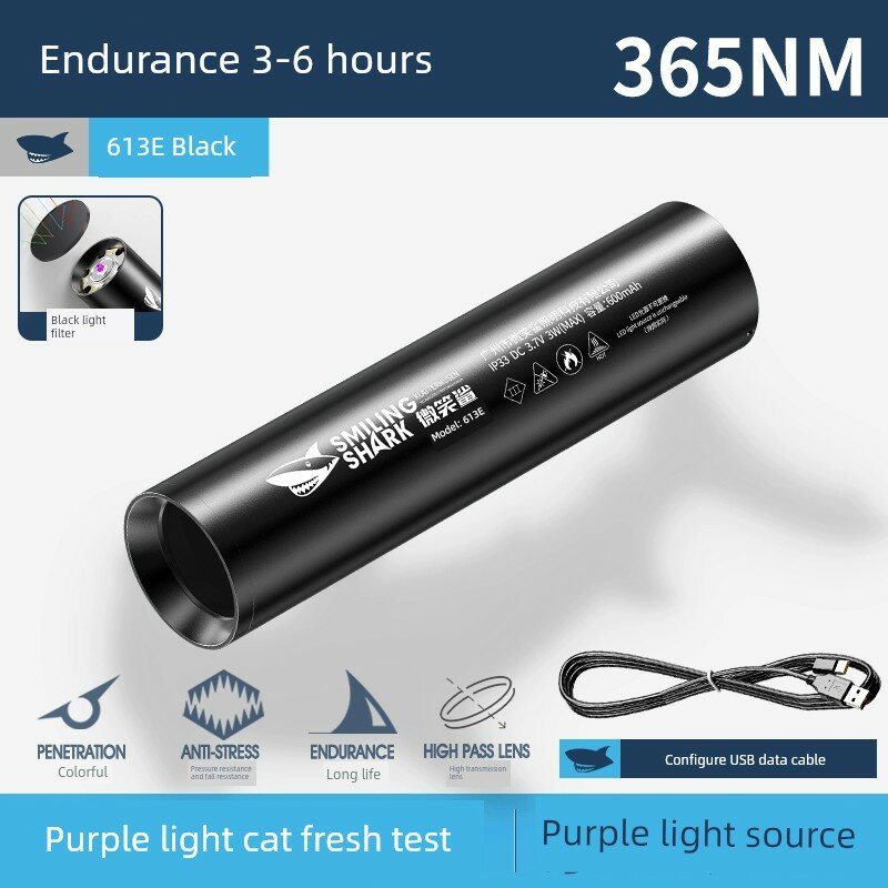 Лампа для кошачьего моха, 365 нм, фонарик, мини-фиолетовый свет, перезаряжаемая лампа для проверки банкнот, специальное