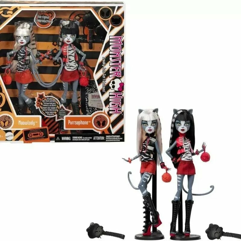 Кукла Mattel Monster High - Коллекционная кукла Оперетта с аксессуарами - Монстр Хай HYV90-T