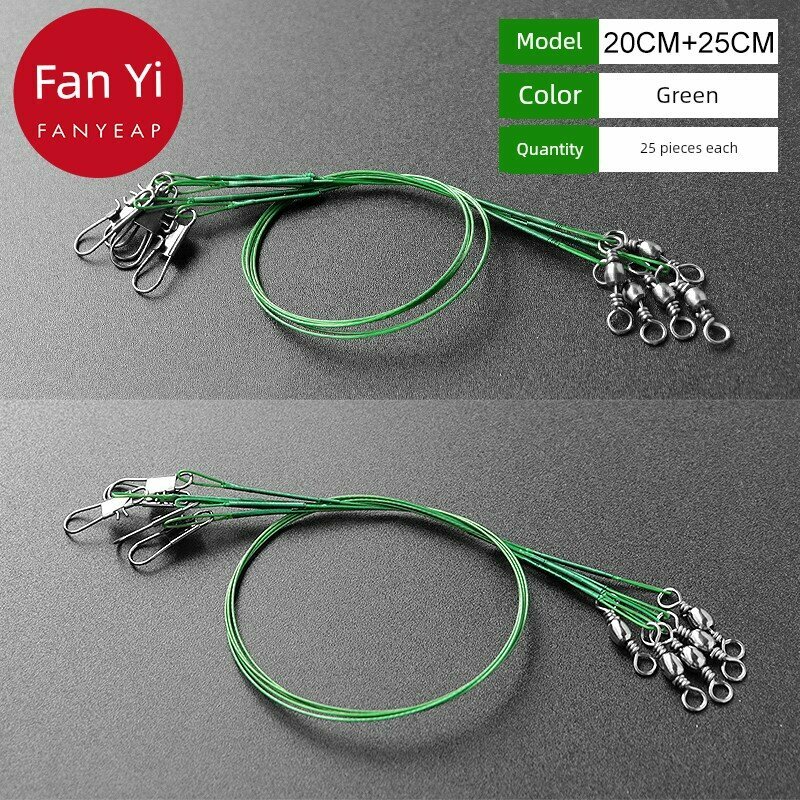 Поводок для рыбалки pq801_Luya, карбоновая леска, высокопрочный соединитель из стальной проволоки, готовая карбоновая