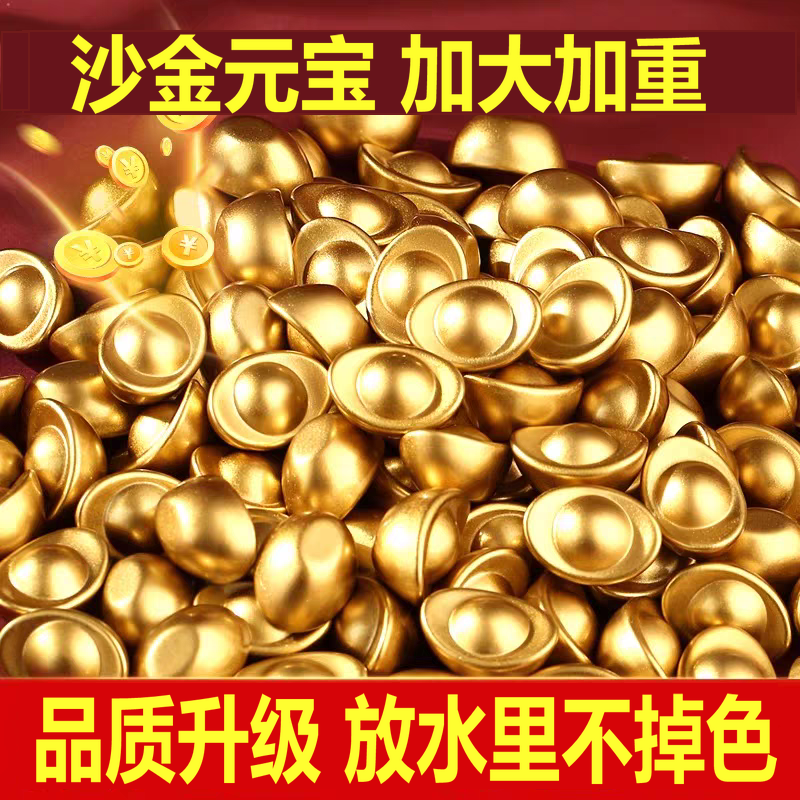 Сплошной золотой слиток, украшение для сбора богатства, золотой слиток, сокровищница, семена дыни, подарок на новоселье, привлечение богатства, домашний декор, церемония открытия