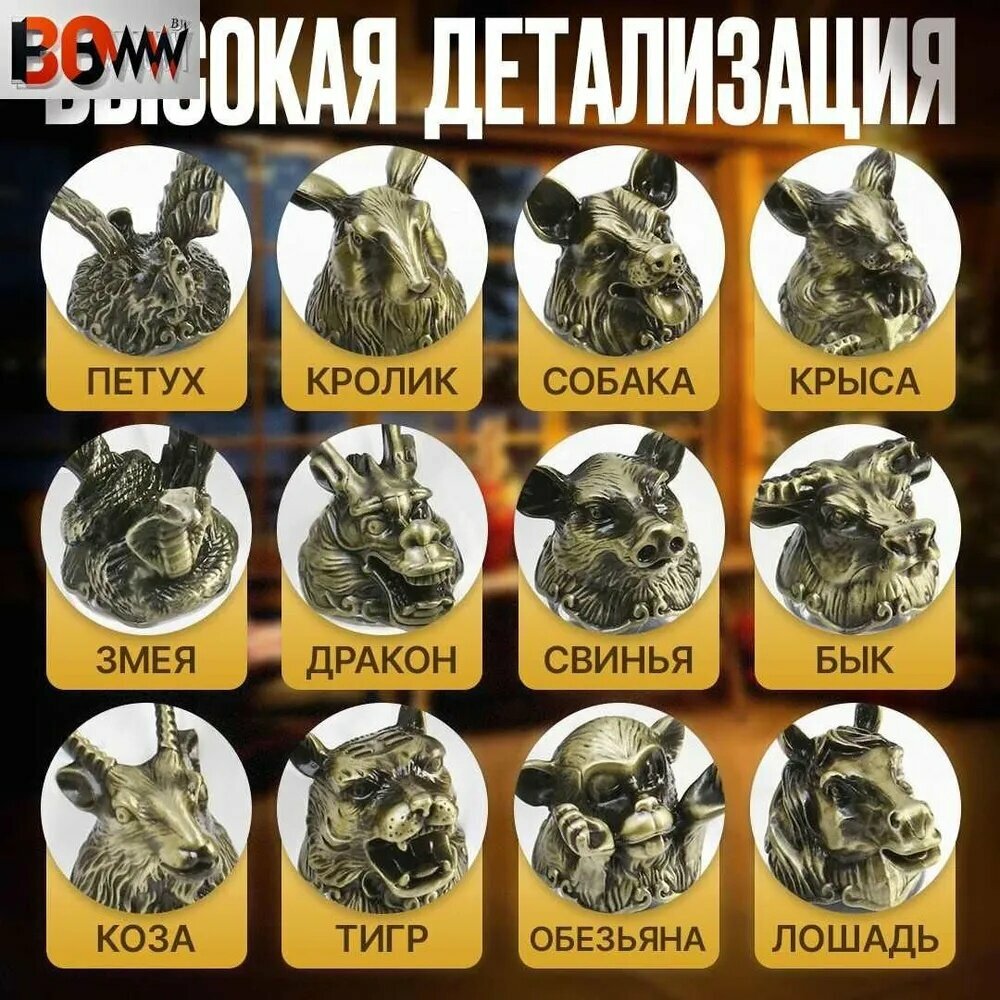 Стопка, 50 мл, 12 шт — фото 1