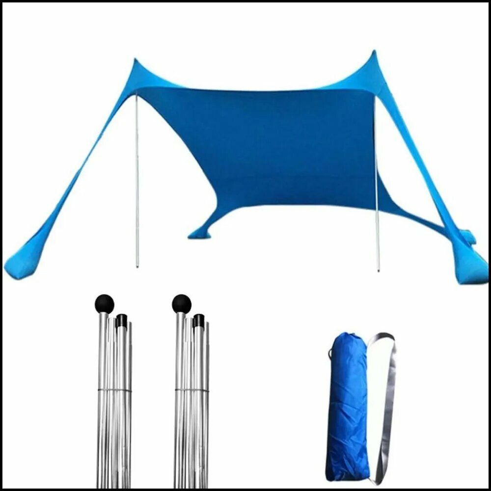 Пляжный навес из лайкры солнцезащитный крем от солнца для рыбалки на открытом воздухе тент кемпинга синий