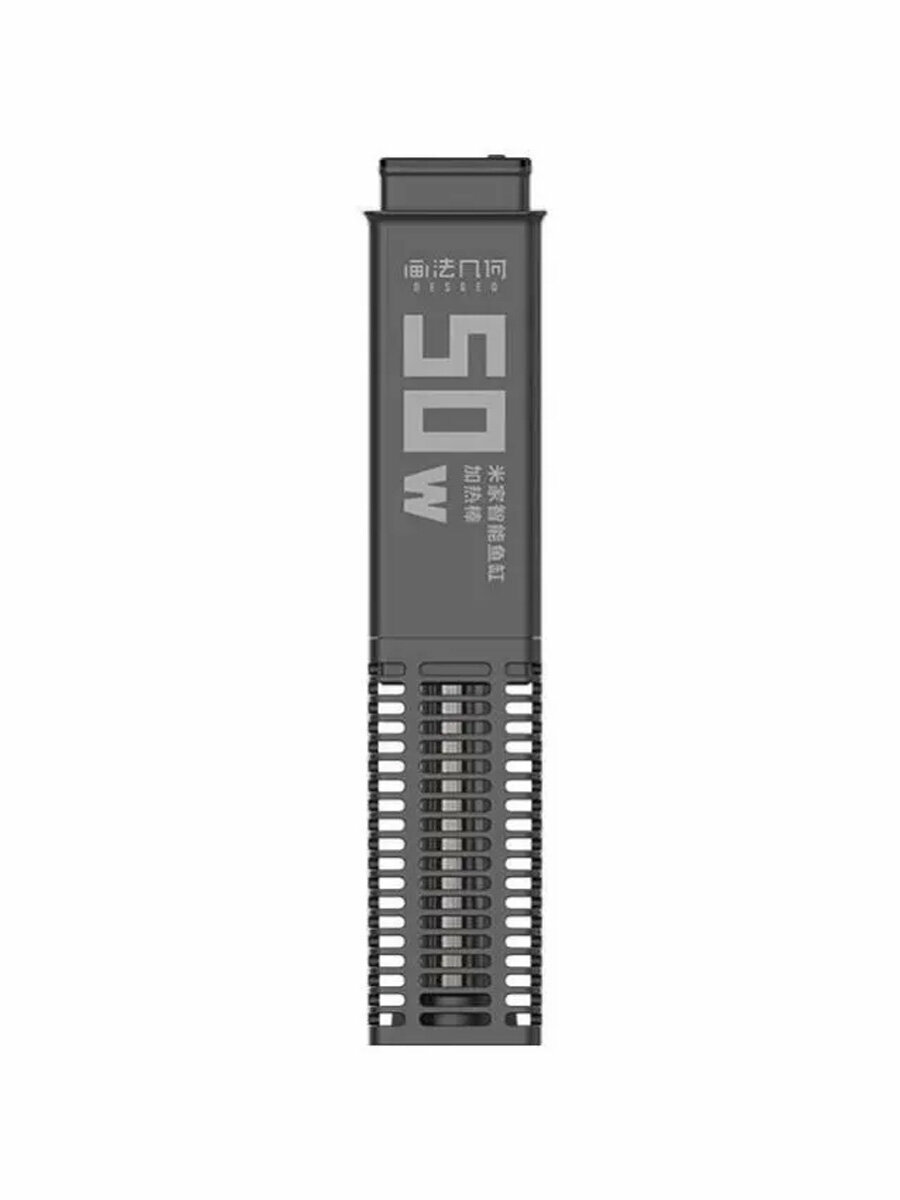 Нагревательный стержень для умного аквариума Mijia 50W Geometric Heating Rod For Smart Fish Tank (MYG100G1)
