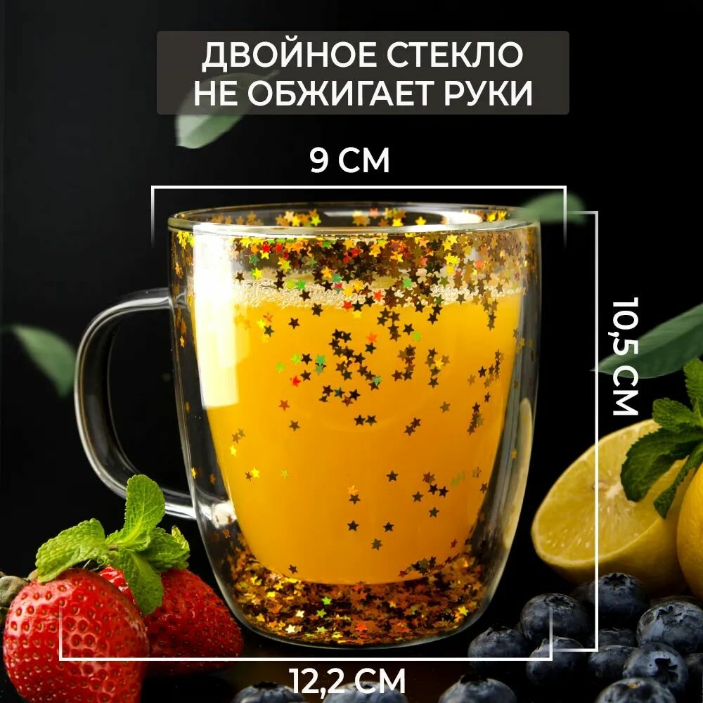 Чашка, 350 мл, 1 шт — фото 1