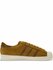 Кроссовки adidas Superstar