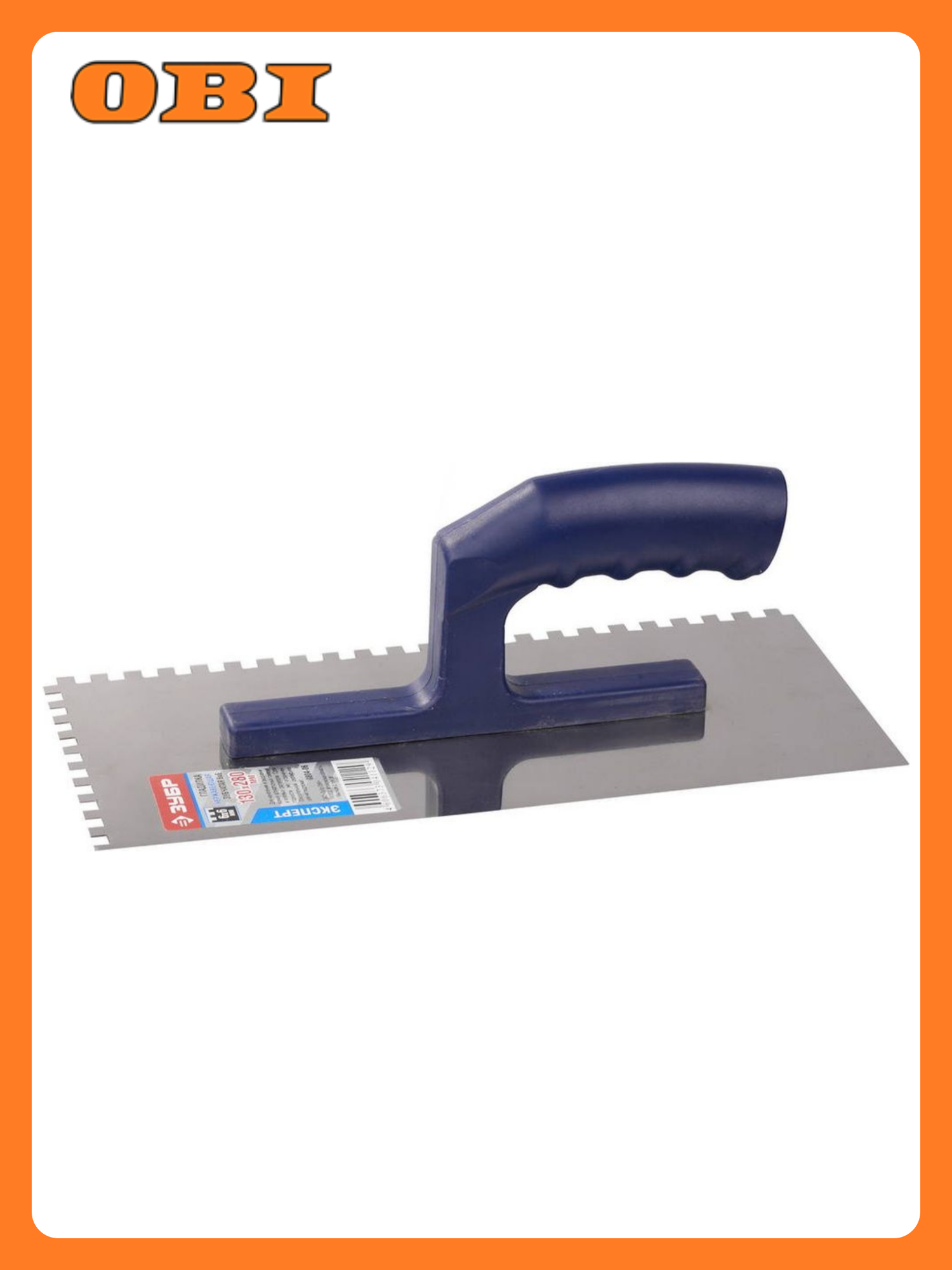 Гладилка ЗУБР, нержавеющая сталь, зубчатая, зеркальная полировка, 6x6 мм