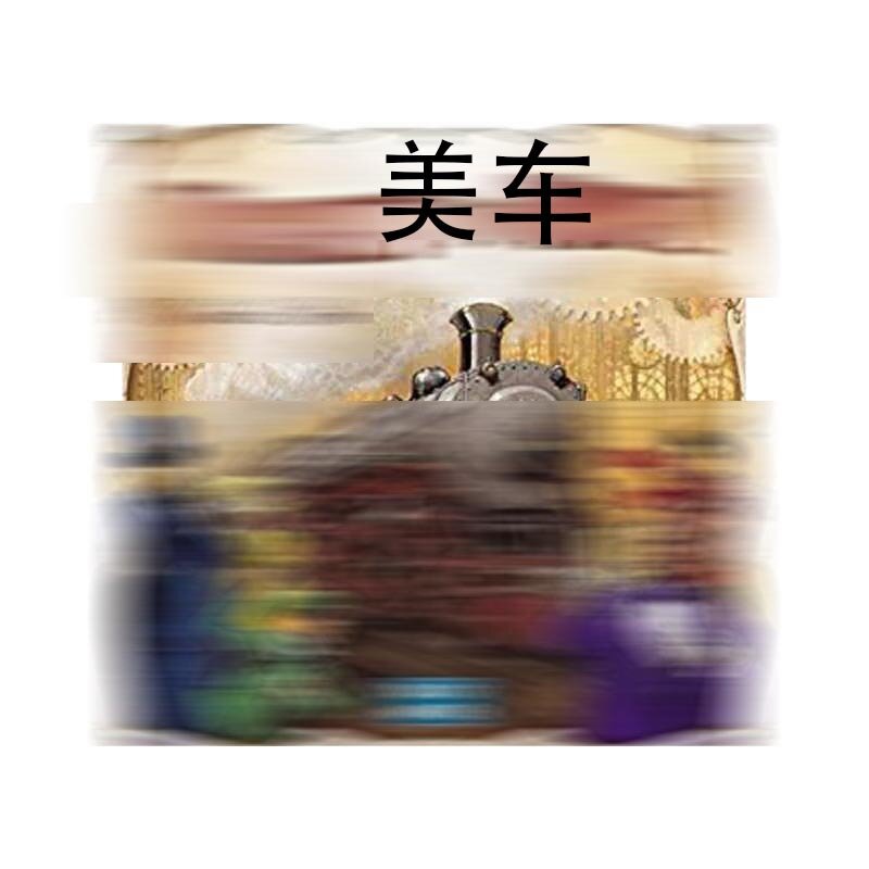 Настольная игра «Семь чудес света», карточная игра, настольная игра «Европейские и американские автомобили», все на английском языке, настольная игра «Игра престолов», настольная игра «Национальные парки».