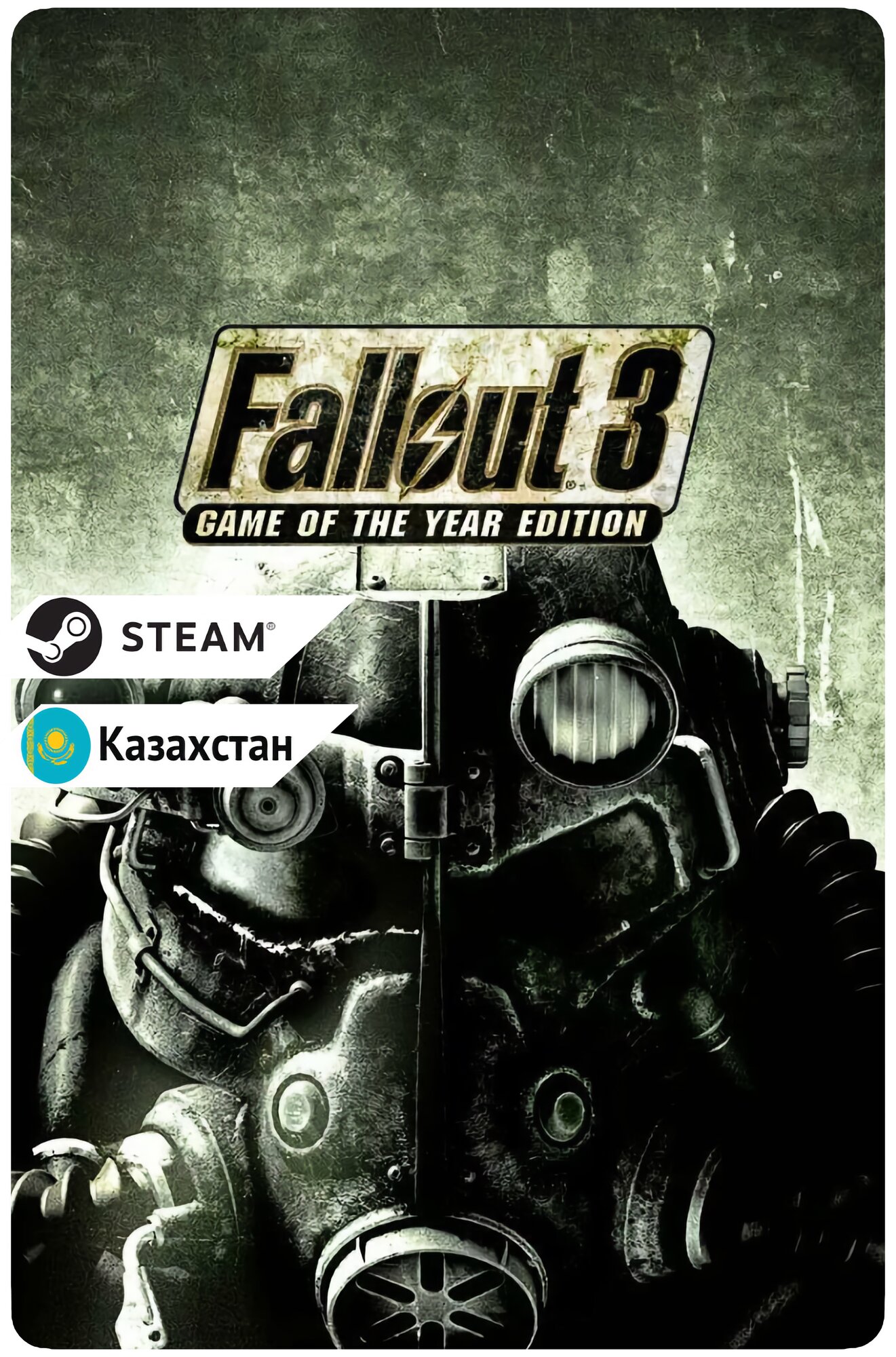 Игра Fallout 3 Game of the Year Edition для PC (ПК) Steam, Steam GIFT, Казахстан