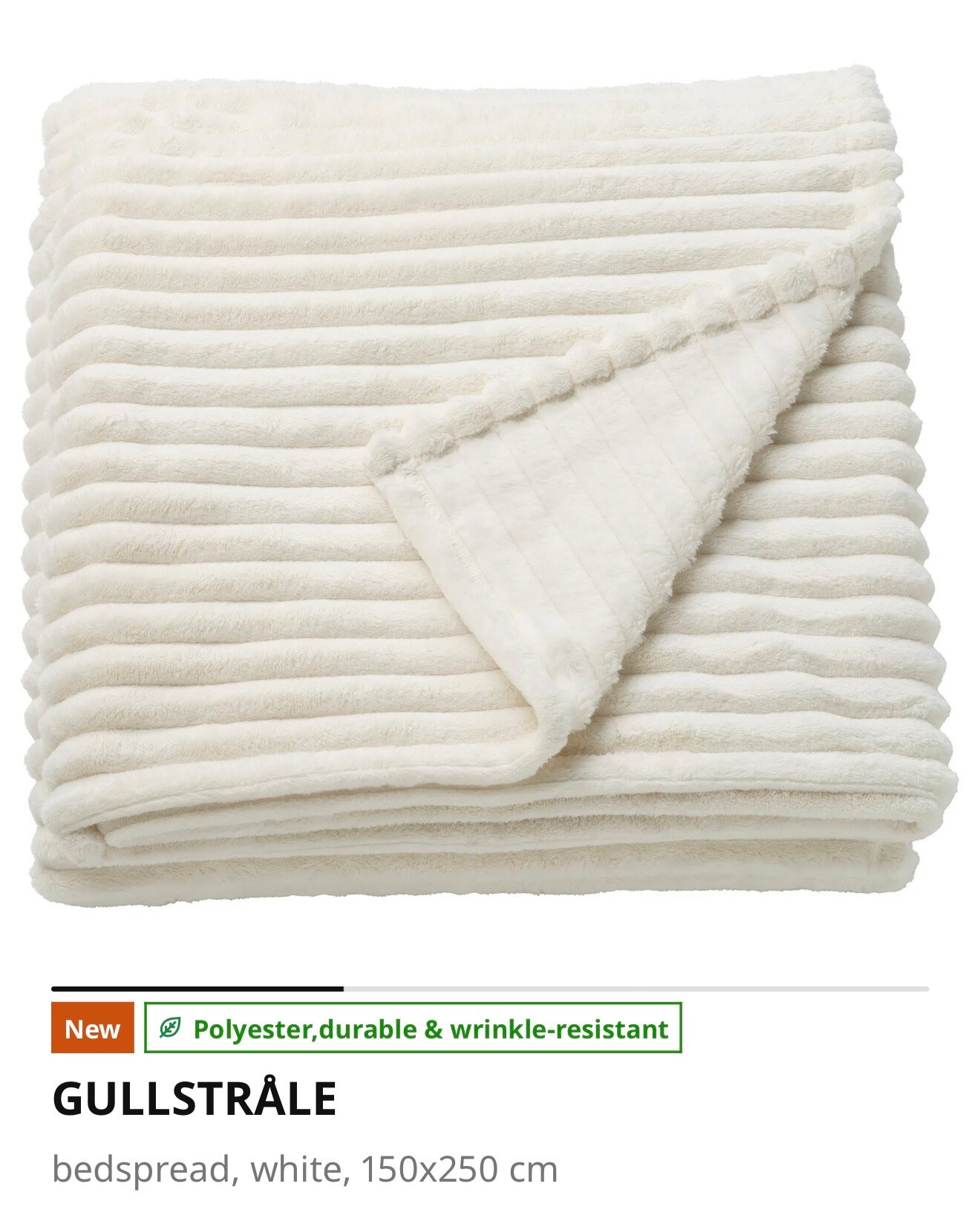 Покрывало GULLSTRÅLE IKEA, белое, 150x250 см, полиэстер 100%