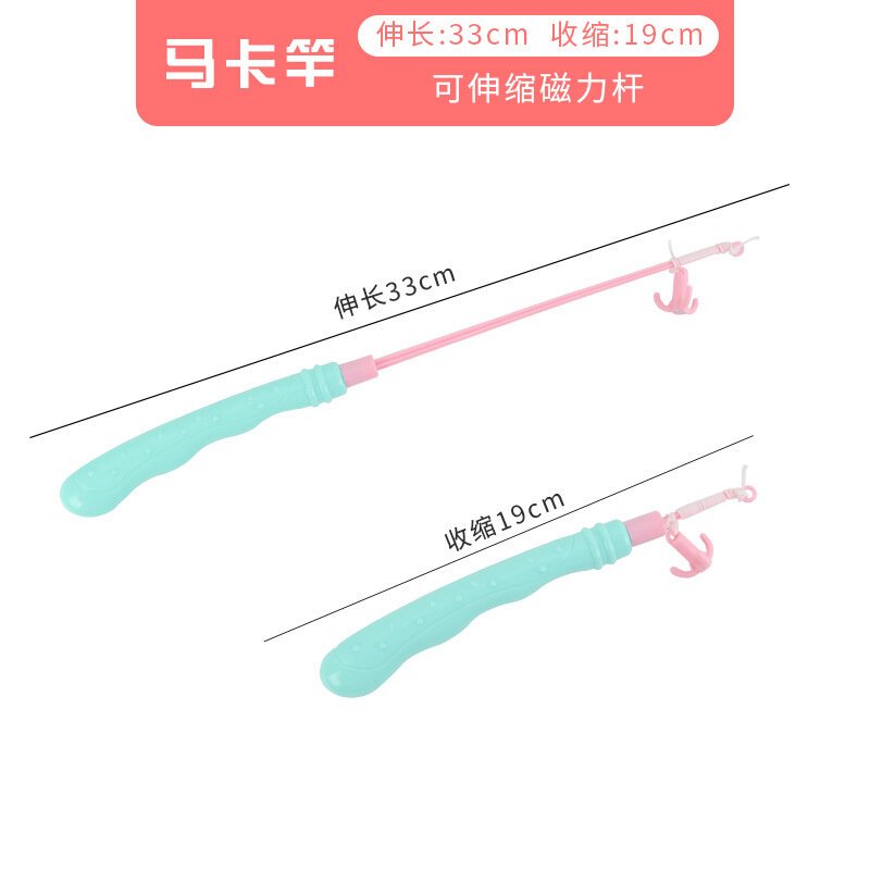 Телескопическая Магнитная удочка, детская игрушка для рыбалки, удочка, простая удочка, детский симулятор, игровой