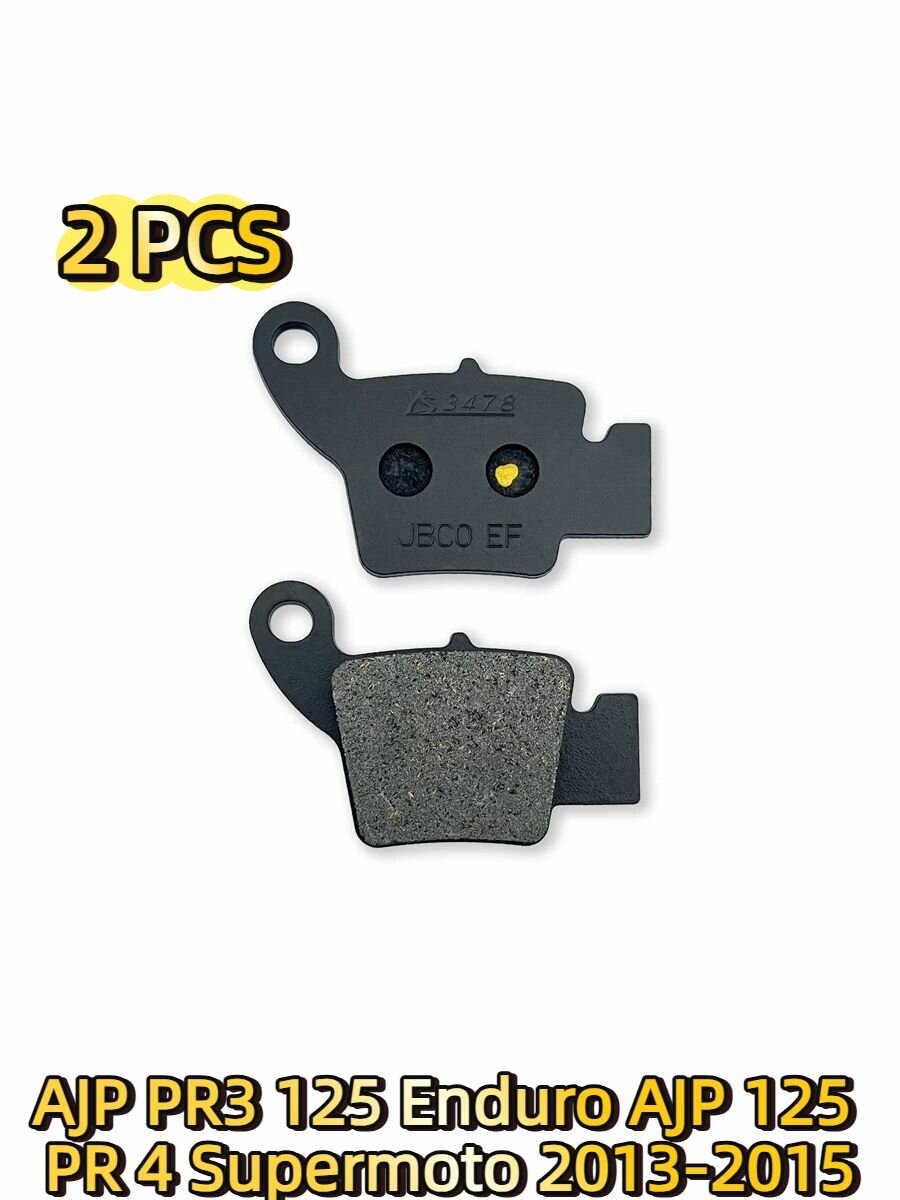 Дисковые тормозные колодки для внедорожника EBC FA634 для AJP PR3 125 Enduro AJP 125 PR 4 Supermoto 2013-2015