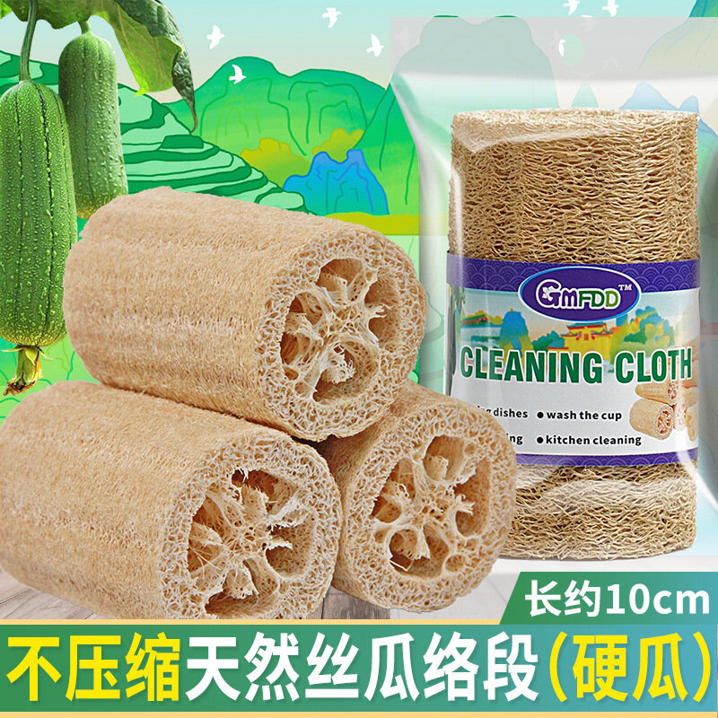 Зеленая люфа для мытья посуды щетка для посуды Кухонная чистка ткань для посуды Бытовая щетка для ванны щетка для ванны