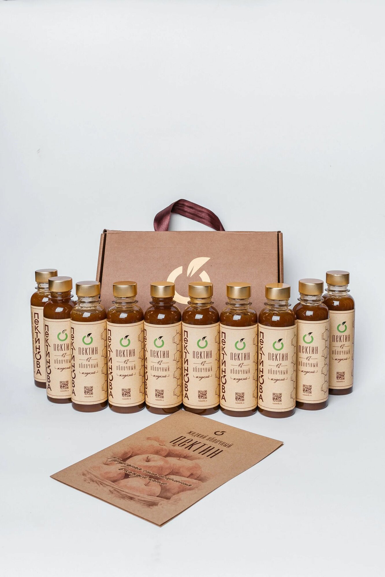 "Пектинова" Жидкий яблочный пектин, 10 бутылочек по 0,2 литра