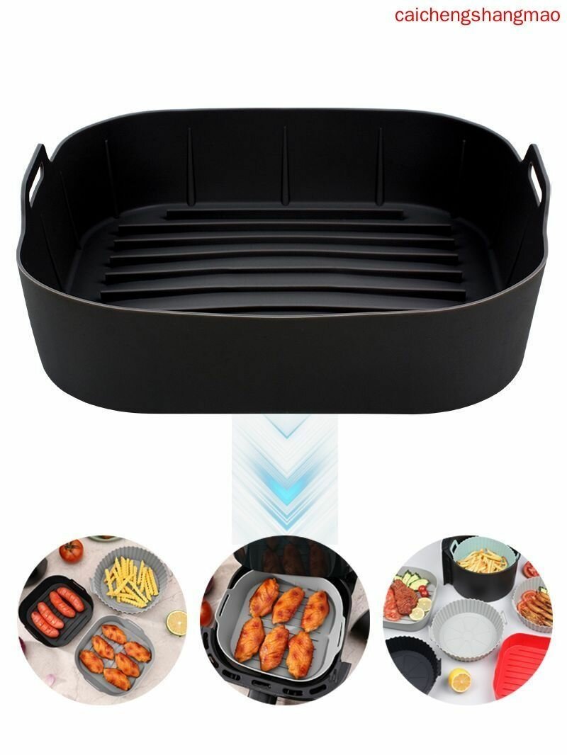 Силиконовая форма для аэрогриля в духовке и аэрофритюрницес ручками, силиконовая