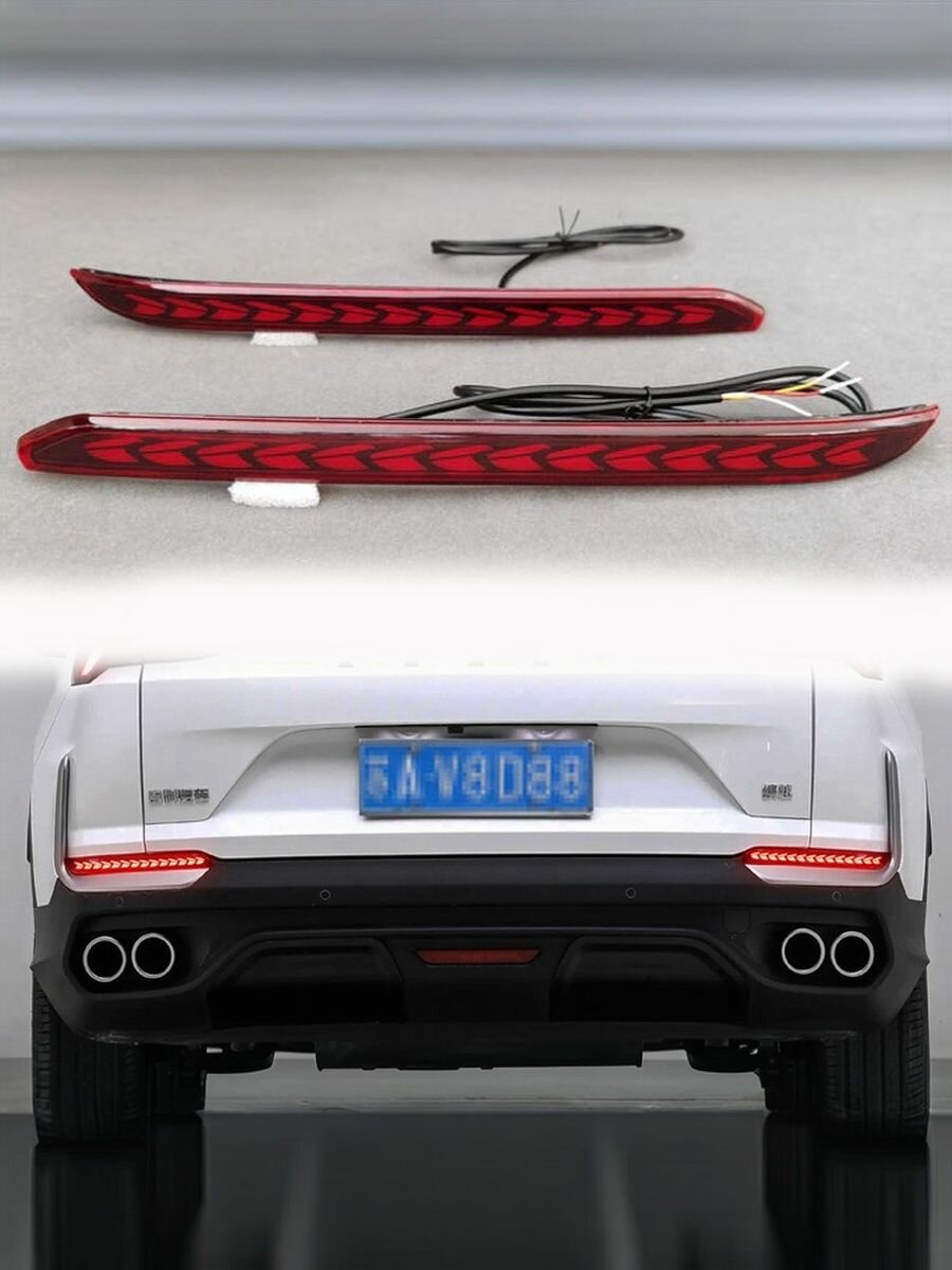 Светодиодный задний бампер тормозный свет для 2025 Geely Coolray
