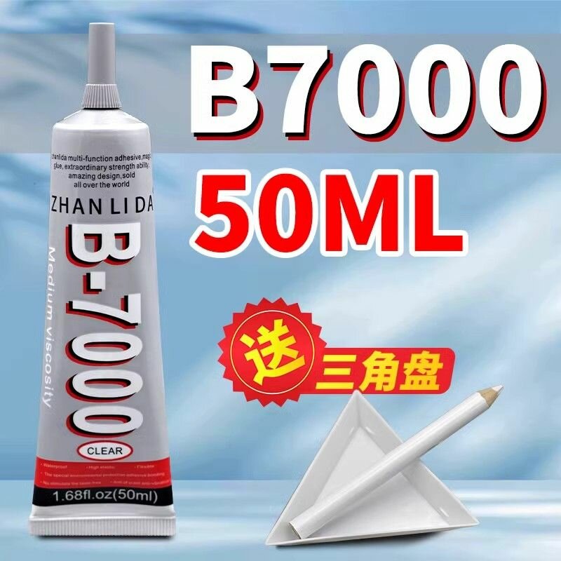 Клей для ювелирных изделий, специальный логотип для страз, ручная инкрустация, материал для заколки с стразами, прозрачный клей