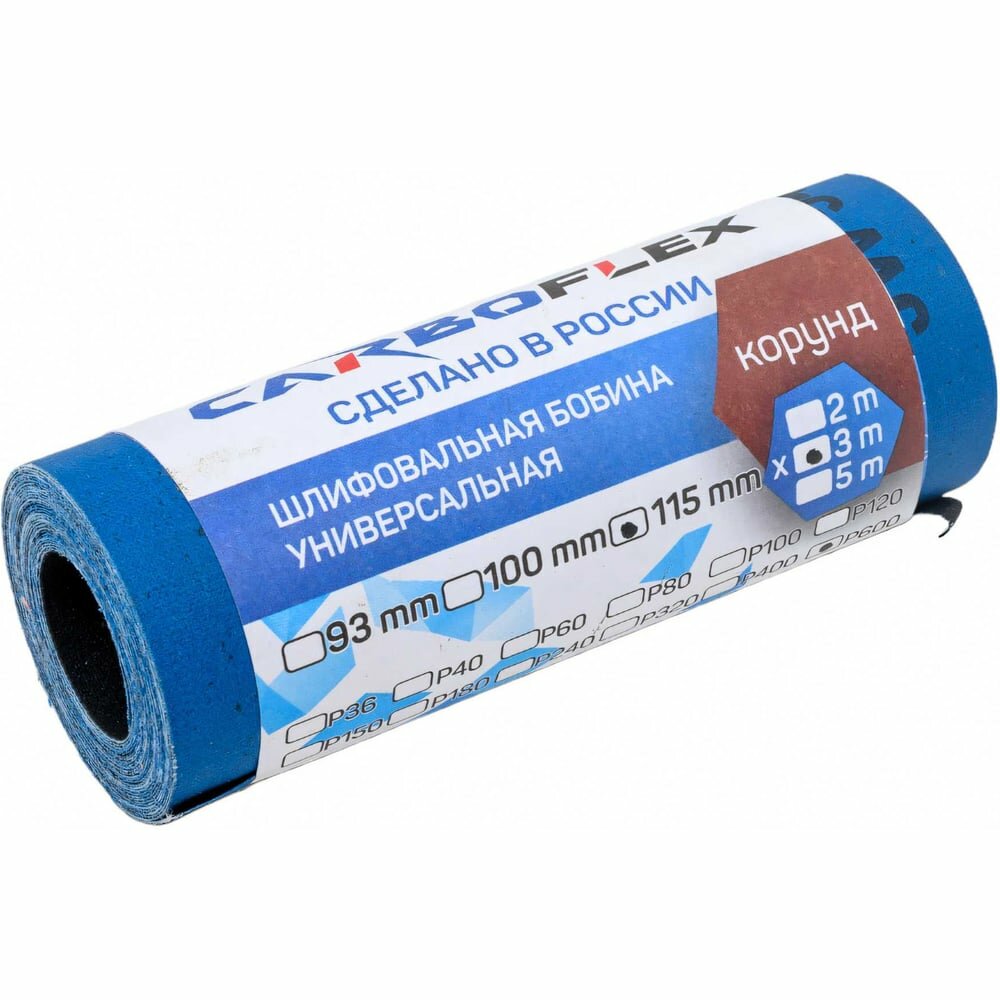 Бобина Шлифовальная ШБ 115 мм, 3 м, JW549, P600 CARBOFLEX Н0191886 00-00015719