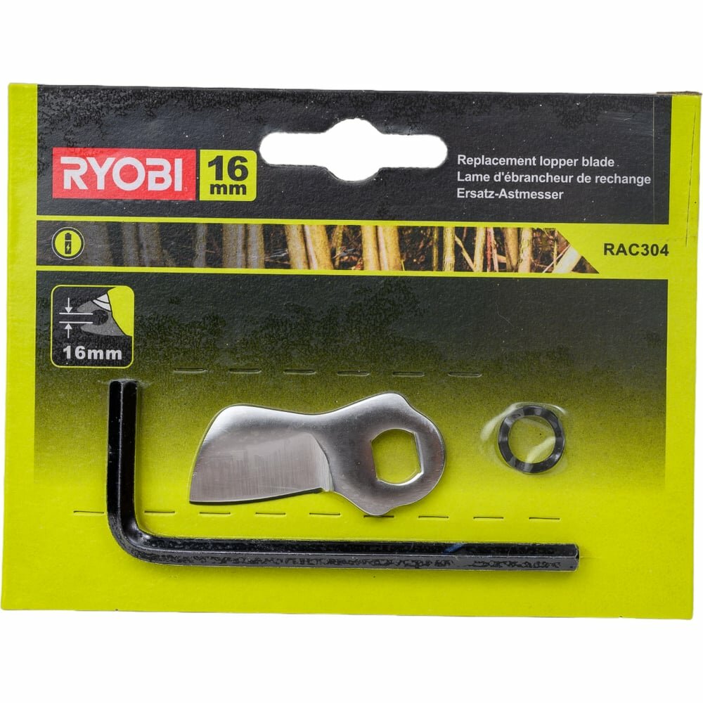 Нож для RLP416 Ryobi RAC304