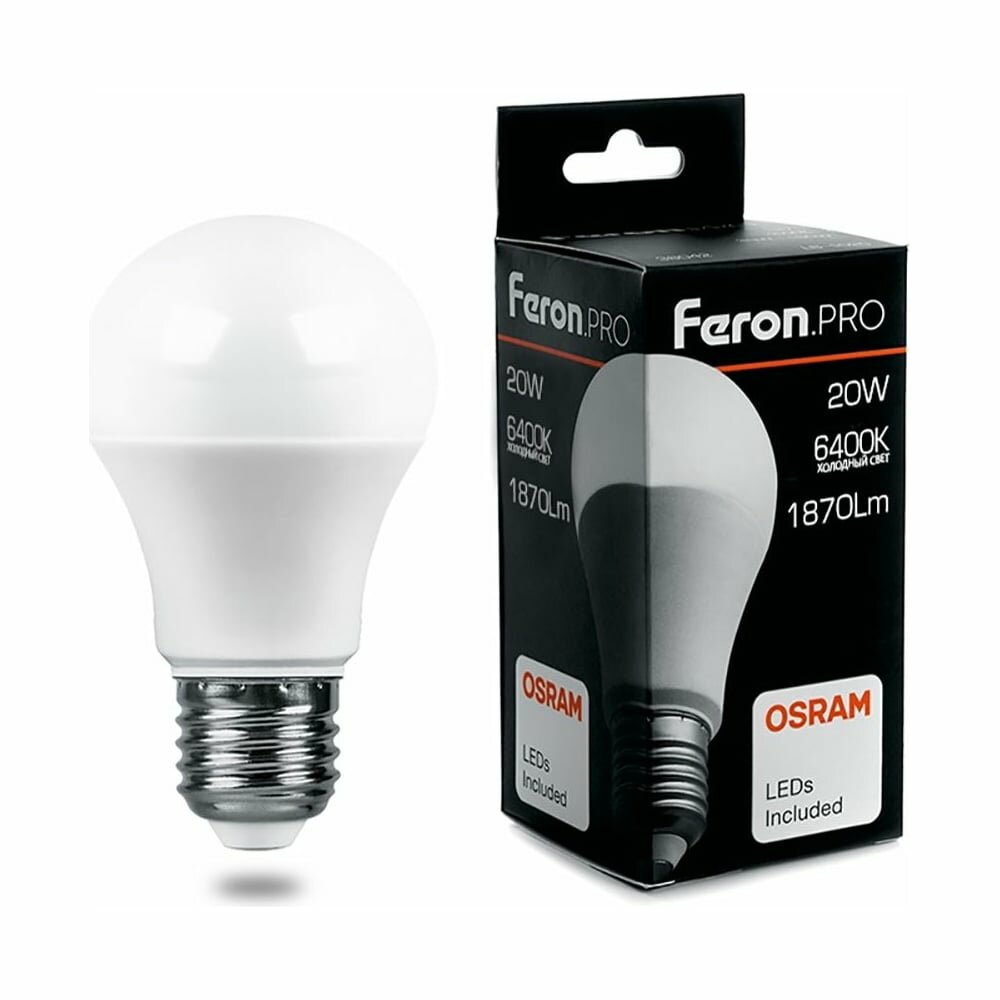 Светодиодная лампа FERON PRO LB-1020 Шар E27 20W 6400K OSRAM LED 38043
