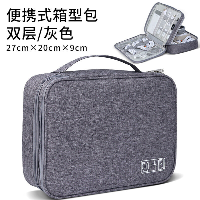 Цифровая сумка, многофункциональная сумка для хранения кабелей, сумка для органайзера для наушников и power bank, сумка для хранения косметики