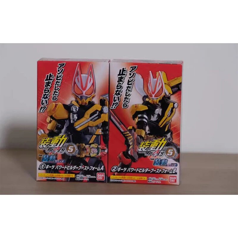 Bandai KAMEN RIDER GEATS Id5 Модель для сборки