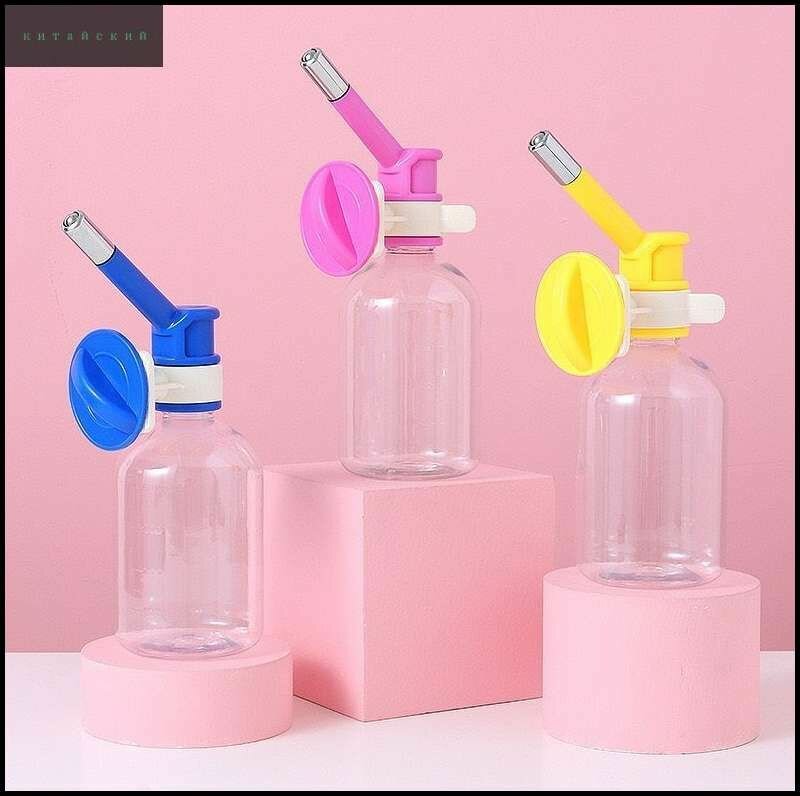 Насадка-поилка "Сухие усы&для манежа/клетки/переноски с бутылочкой, 500 мл