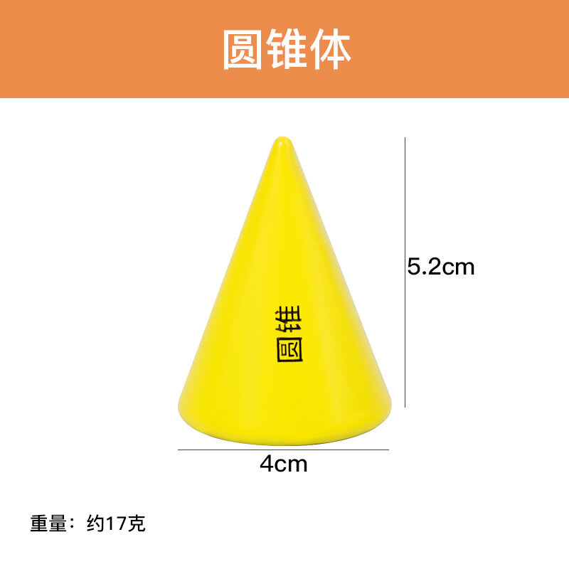 Импортированный бук крупногабаритный нелакированный строительный блок куб арочный цилиндрический треугольник детский