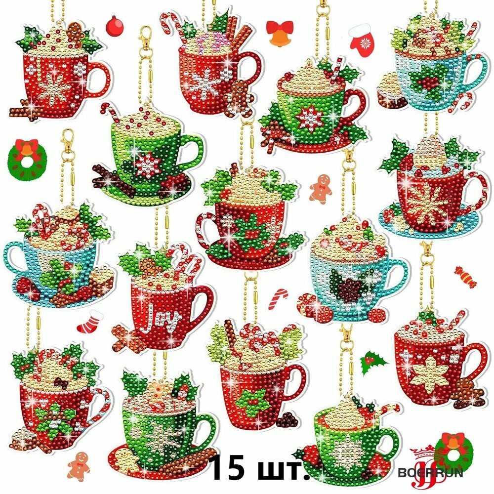 Алмазная мозаика /Набор для творчества/Алмазная мозаика Брелоки(двусторонний бриллиант )