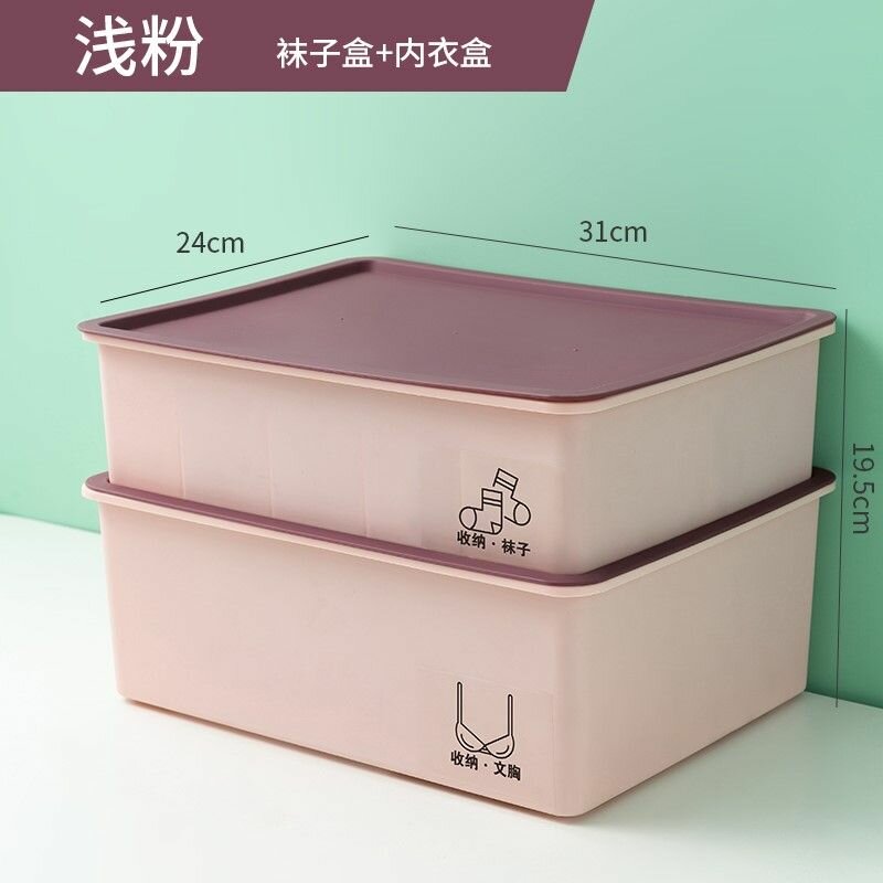 Повседневные предметы домашнего обихода, гаджеты, мелкие товары, полезные вещи для студентов, школьников, жителей общежитий и предметы первой необходимости для дома.