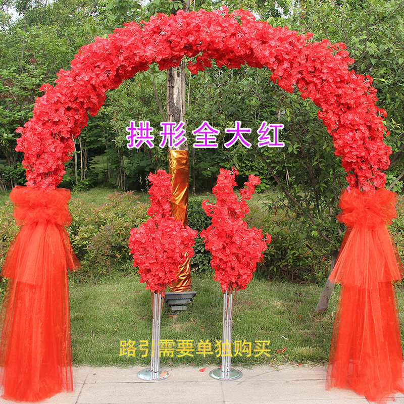 Свадебная симуляция, ворота с цветами вишни, ворота счастья, шелковые цветы, открытие магазина, празднование, свадебная арка, декор для свадьбы