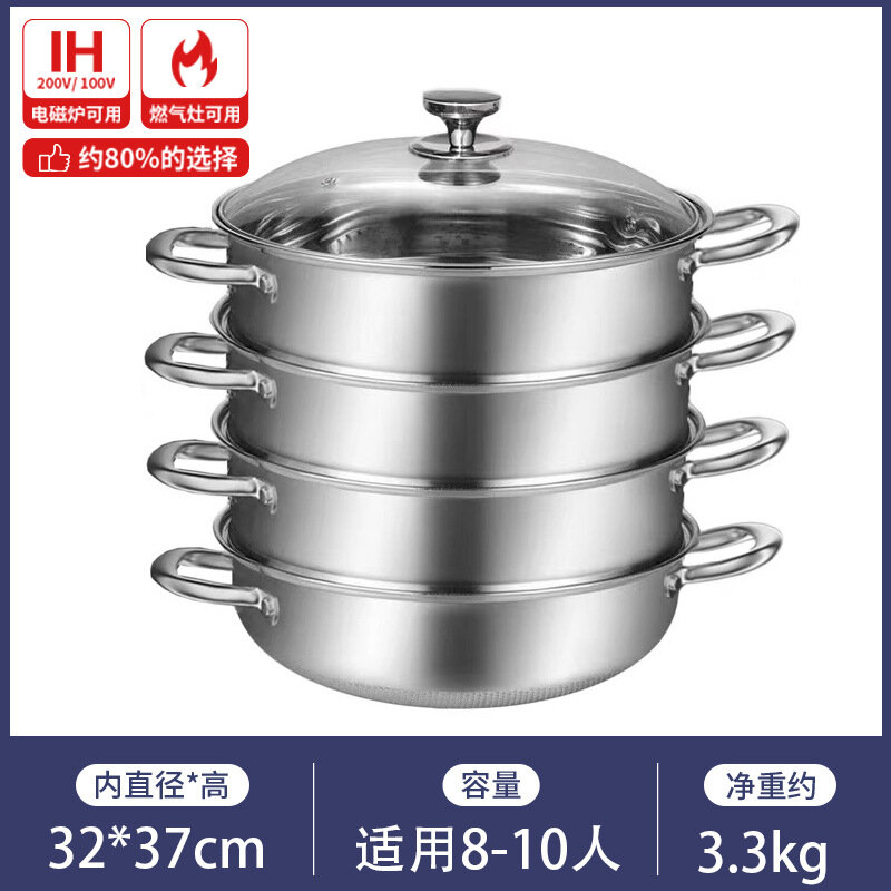 Вогнутая индукционная плита, специальный пароварка, многофункциональный суповой горшок, нержавеющий горшок, суповой горшок, вогнутый горячий горшок, круглый дно, пароварка