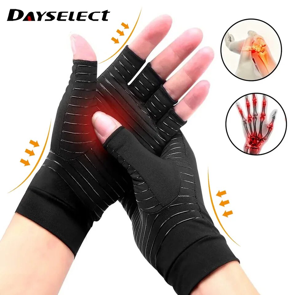 Компрессионные перчатки без пальцев Daysselect, XL, черные