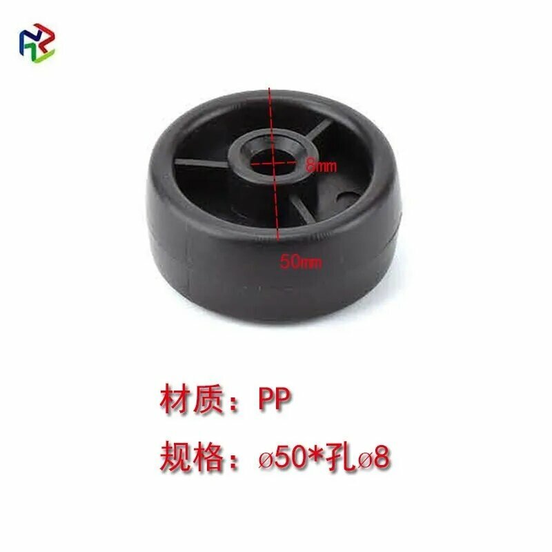 Аксессуары для тренажеров