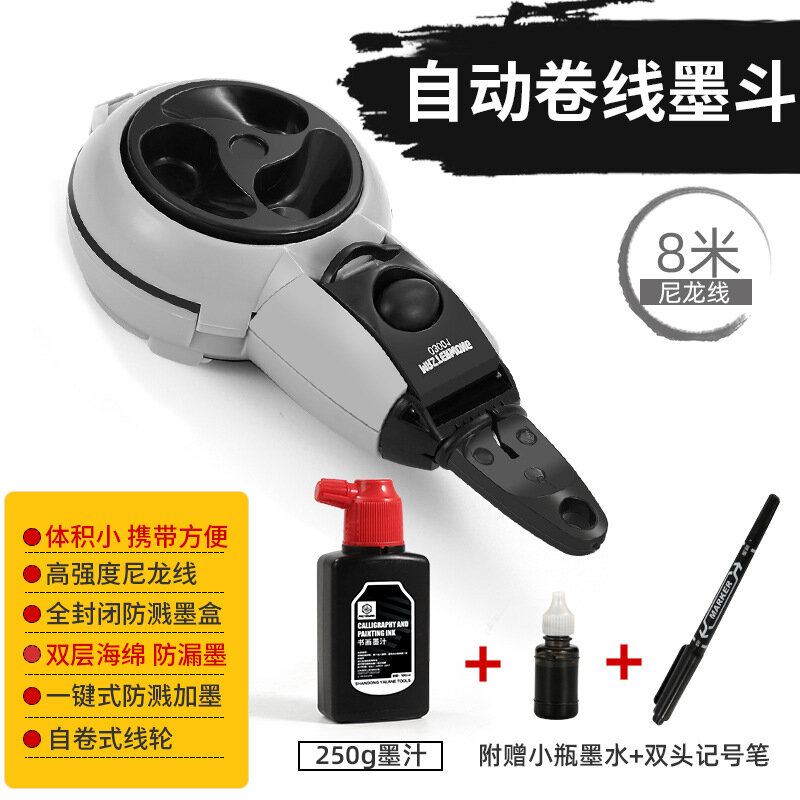 Немецкий чернильный фонтан для деревообработки, автоматическое разметка линий, ручной инструмент для выравнивания эластичных линий, прочный и герметичный