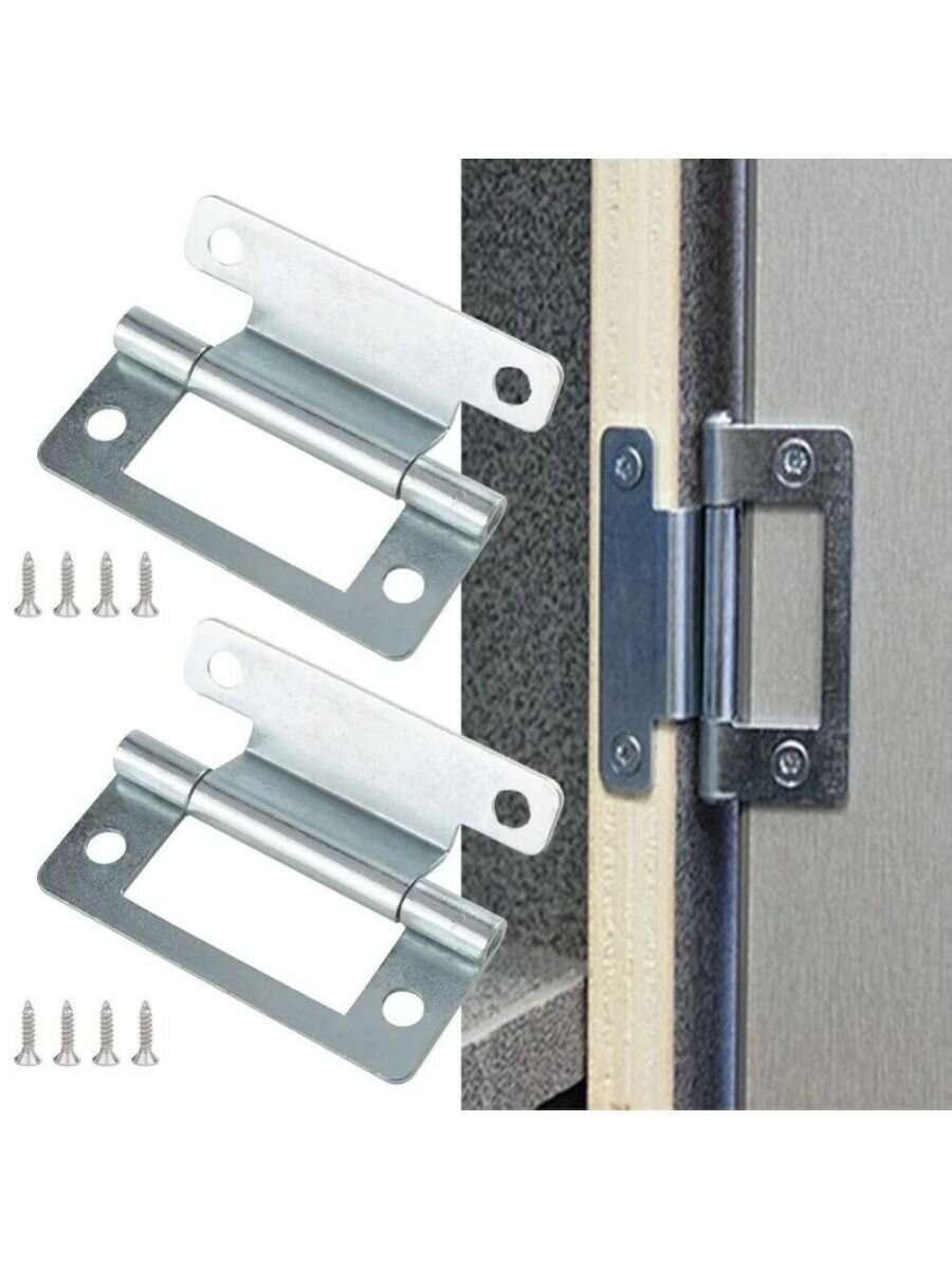 Пружинные дверные петли для кемперов и домов на колесах