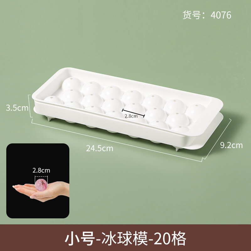 Пластиковый коктейль виски большой хоккейный мяч лоток для льда творческий замороженный кубик льда Форма для льда Бар
